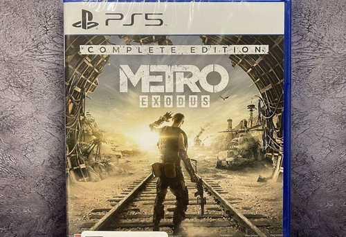 Metro Exodus на PS5 Новый диск