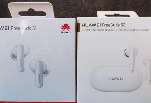 Наушники Huawei freebuds se новые