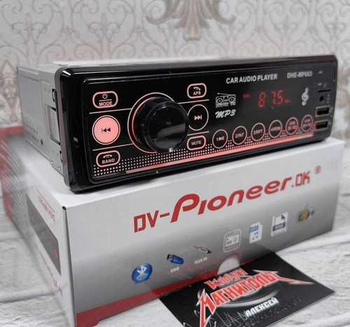 Магнитола новая 1din блютуз usb радио DV-Pioneer