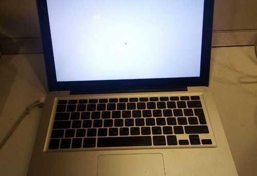 MacBook Pro 13 2009 в ремонт или на з/ч