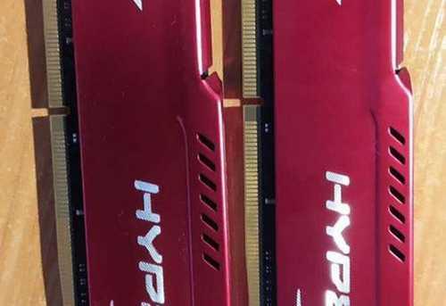 Оперативная память Kingston HyperX fury Red Series