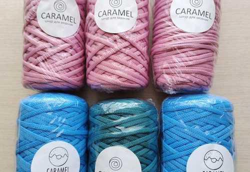 Полиэфирный шнур Caramel