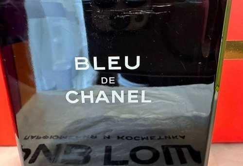 Chanel Bleu de Chanel распив / отливант