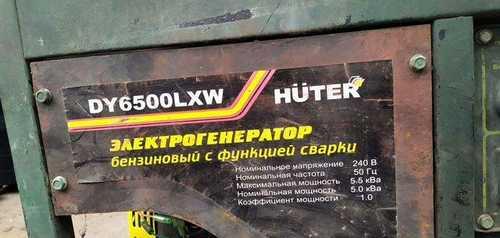 Бензогенератор huter DY 6500 LXW