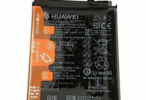 Батарея для Huawei P30 Pro HB486486ECW (Original)
