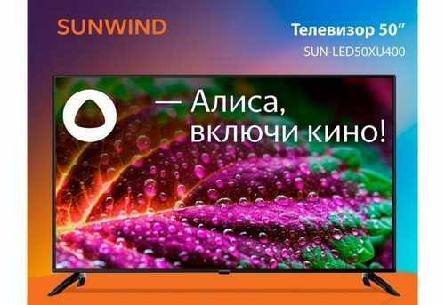 Новый 55 4k яндекс телевизор SunWind