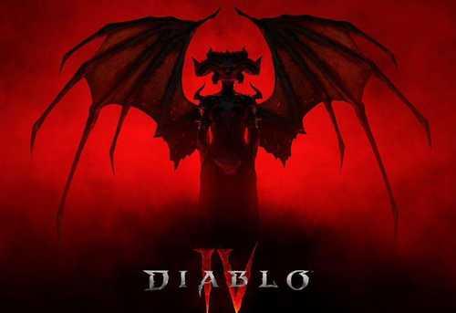 Diablo 4 платина. Любая платформа