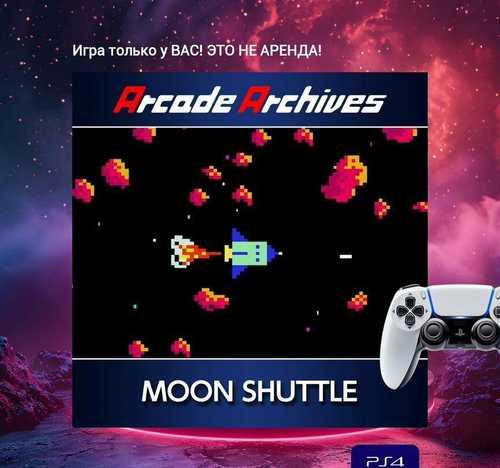 Arcade Archives moon shuttle ps4 и ps5