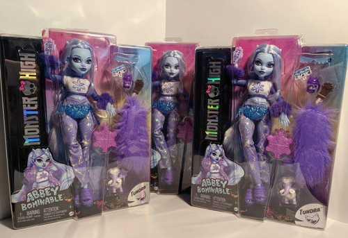 Monster High Abbey Bominable