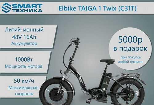 Электровелосипед Elbike taiga 1 Twix