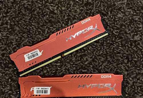 Оперативная память ddr4 16gb