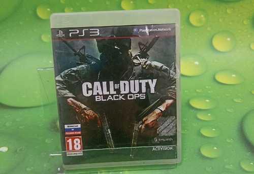 Диск для ps3 Call Of Duty