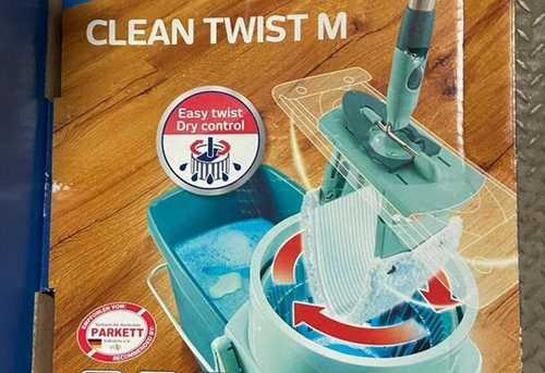Ведро лт комплекта Leifheit Clean Twist M