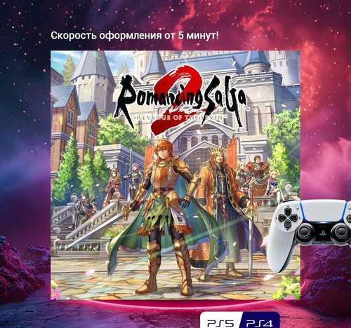 Romancing SaGa 2: Revenge of the Seven - PS4&PS5