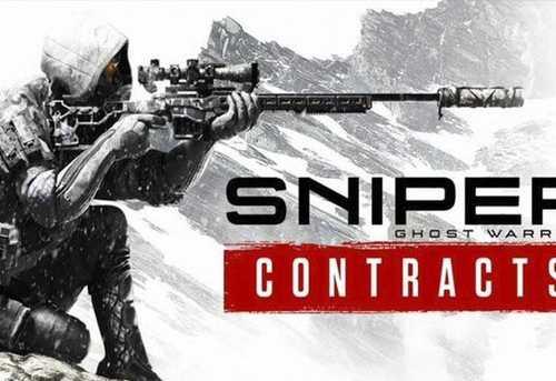 Sniper Ghost Warrior contact ps4