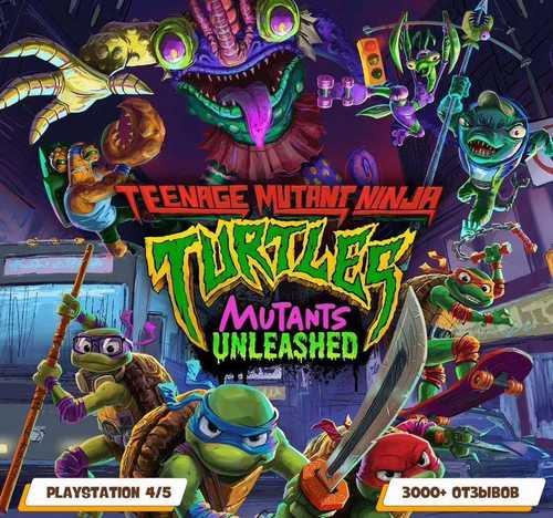 Tmnt Mutants Unleashed Ps4 & Ps5