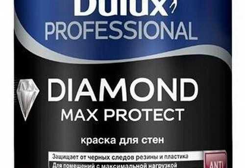 Dulux Professional Diamond Max Protect