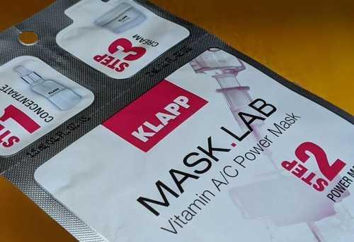 Klapp skin care science mask.lab vitamin a/c