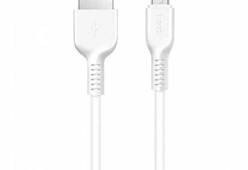 Кабель Hoco X20 microUSB 2.4A 3 метра белый KAB31