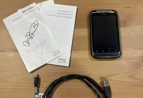 HTC Wildfire S, 512 МБ