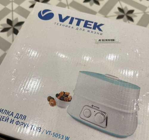 Сушилка для овощей и фруктов vitek