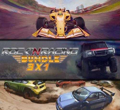 Nintendo: Rock 'N Racing Bundle 3 in 1