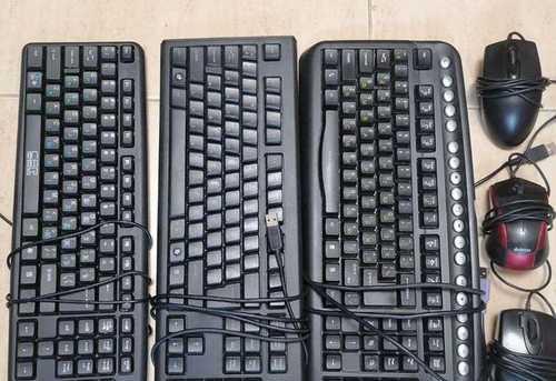 Компьютерные мышки и клавиатуры