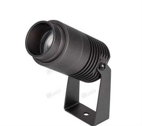 Arlight Светильник ALT-RAY-zoom-R52-8W Warm3000 (D