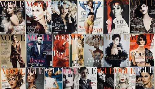Журналы Vogue Россия 2012-2021