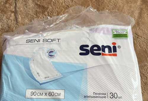 Пеленки доя взрослых впитывающие seni soft