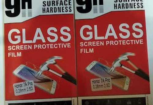 Защитные стекла