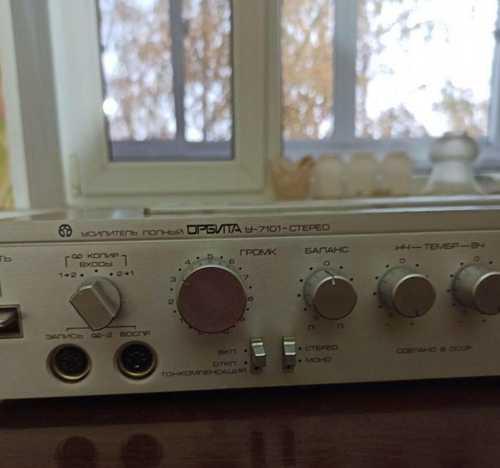 Усилитель Орбита У-7101