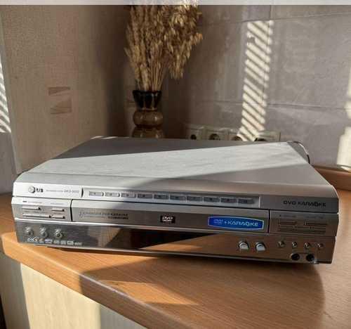 Dvd плеер караоке LG DKS-5000