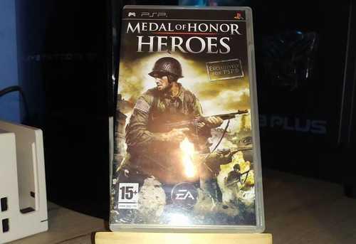 Medal of Honor: Heroes (PSP)