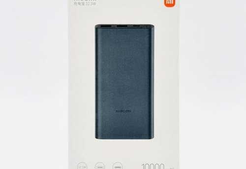 Powerbank Xiaomi 10000 Оптом
