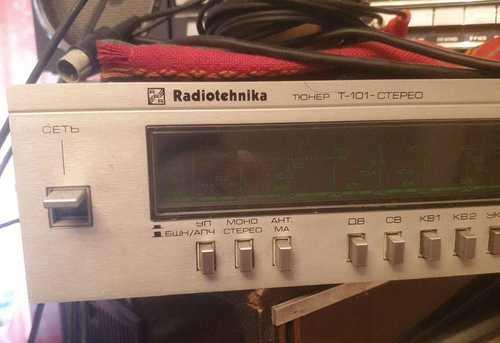 Тюнер Radiotehnika Т-101-Стерео СССР Винтаж