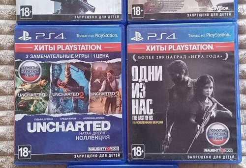 Игры на sony playstation 4 диски