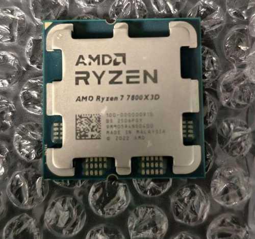 Процессор AMD Ryzen 7 7800x3d oem