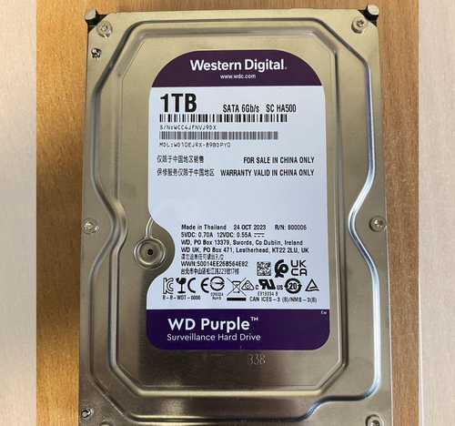 Hdd 1 tb