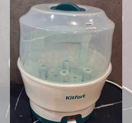 Стерилизатор Kitfort KT-2315