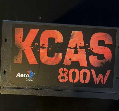 Блок питания 800w kcas