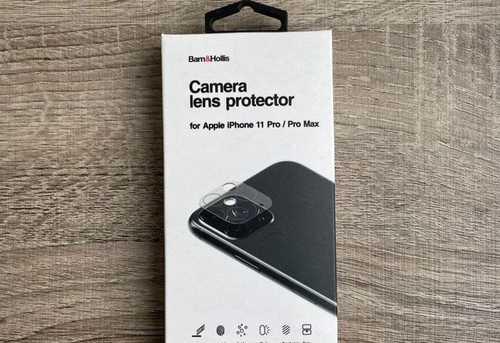 Защитное стекло на камеру iPhone 11 Pro / Pro Max