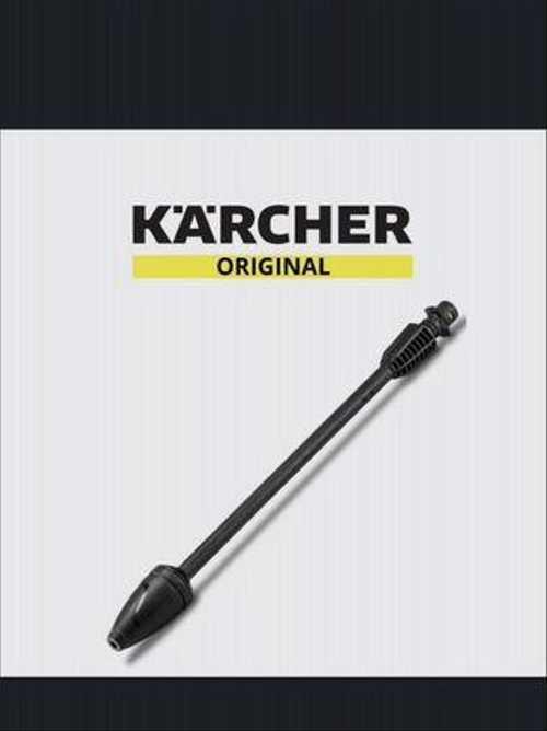 Грязевая фреза Karcher оригинал