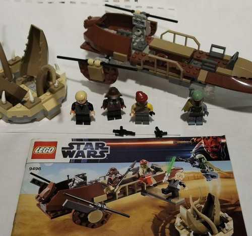 Lego star wars 9496