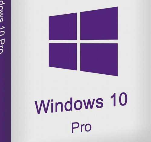 Ключи для Windows 10 Pro (11 Pro, Home, FQC-36234)