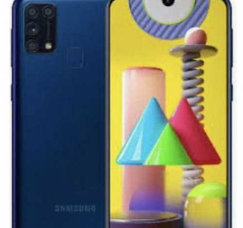 Samsung Galaxy M31, 6/128 ГБ