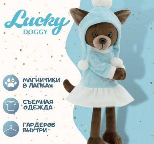 Lucky Doggy собачка новая