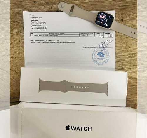 Часы apple watch se 40 mm 2022