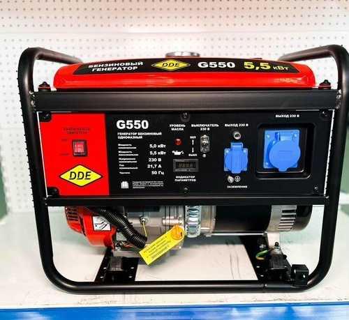 Генератор бензиновый DDE G550