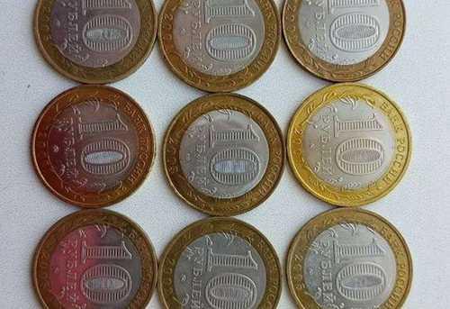 Российские юбилейные монеты